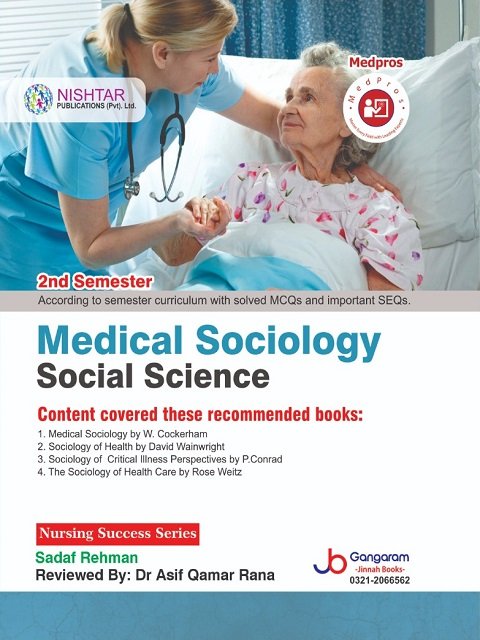 Medical Sociology Social Science 2nd Semester (Medpros)